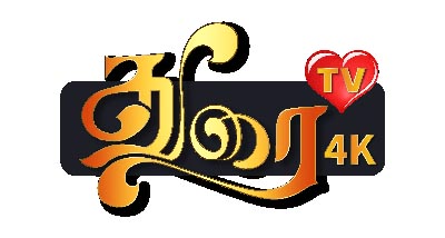 Durai Tv – TV Channel World Live Entertainment – Movies | Shows | Trailers